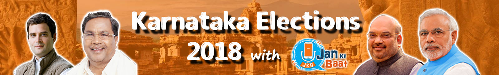 Karnataka Elections 2018 Archives - Jan Ki Baat